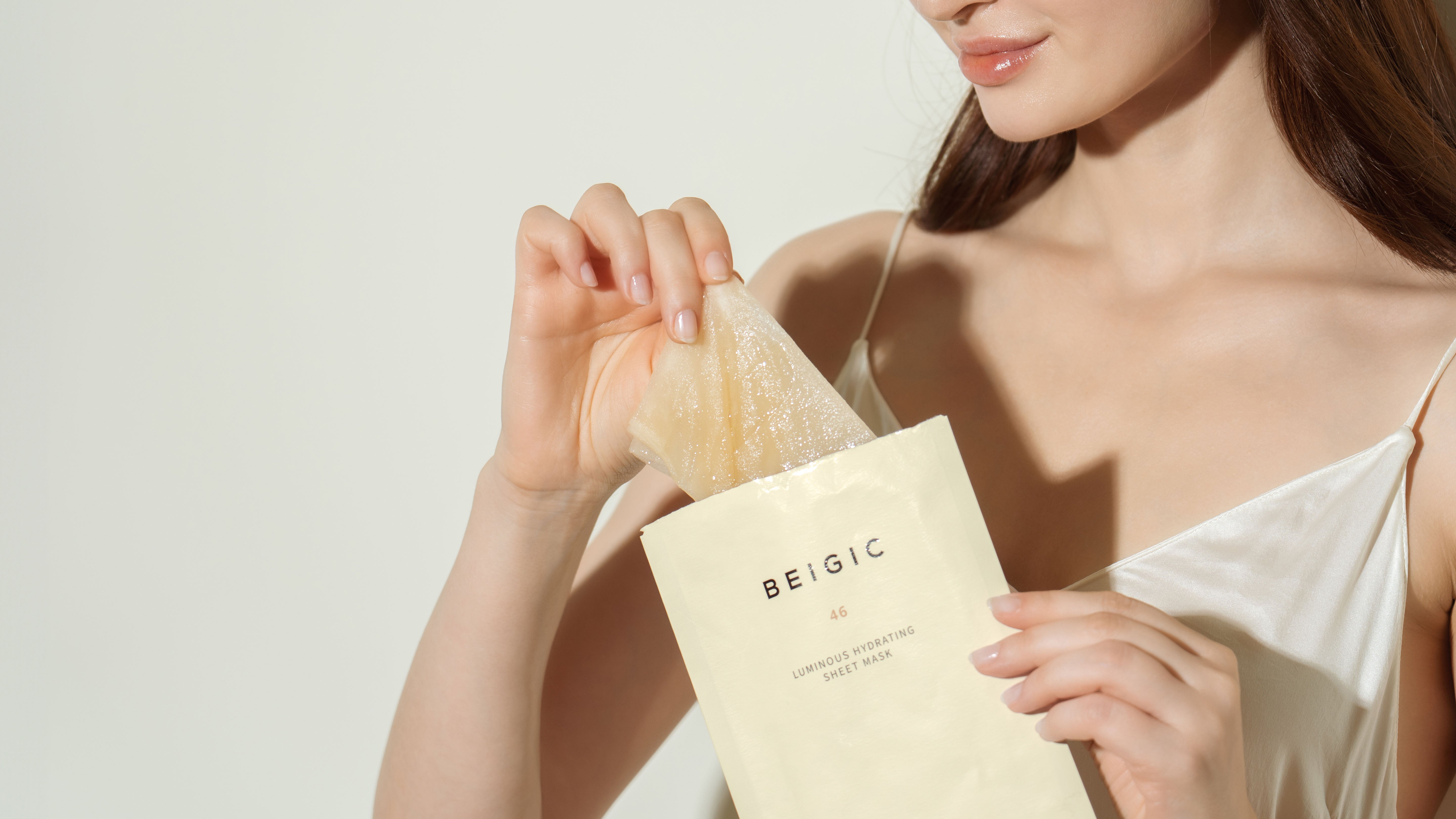 BEIGIC - Holistic Vegan skincare powered by coffee